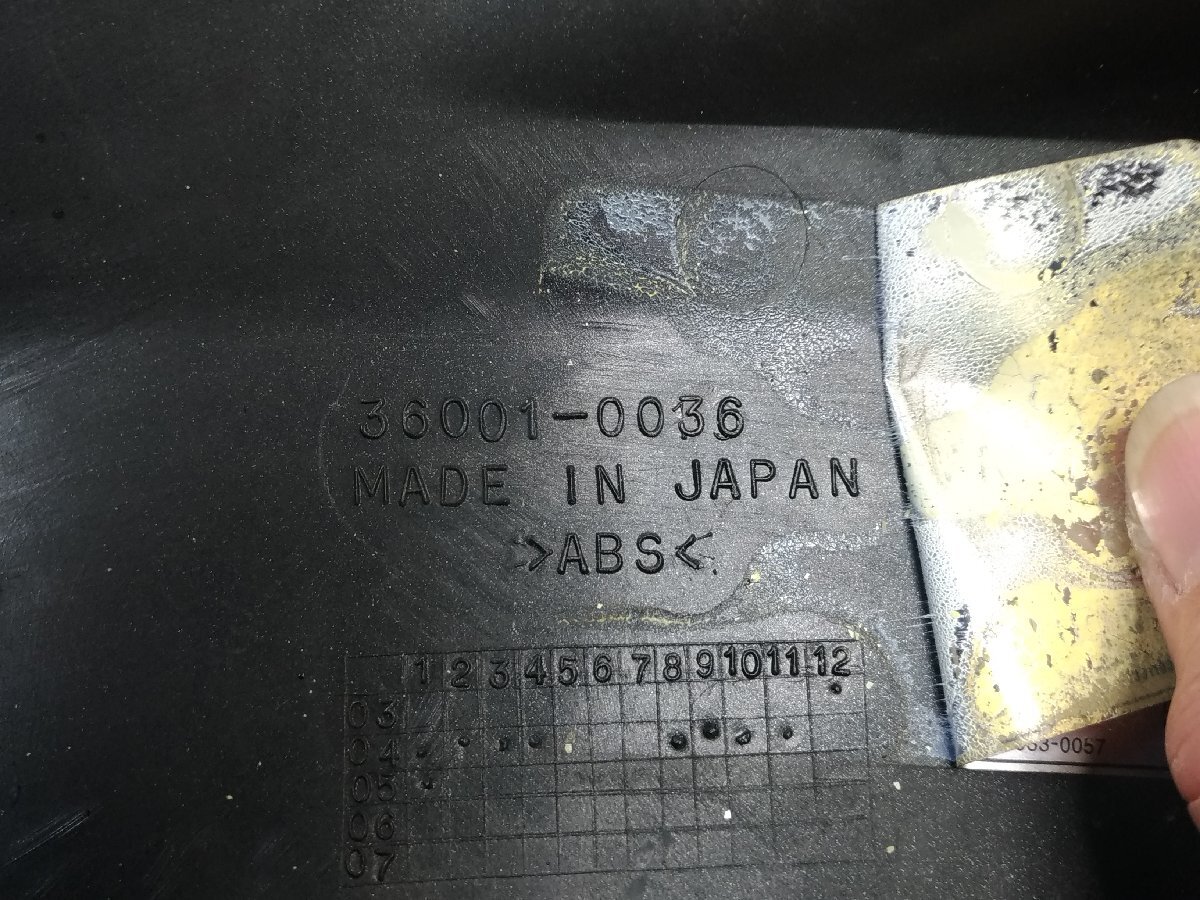 Yahoo!オークション - [K106] ZX-10R Ninja 純正 サイドカバー左右