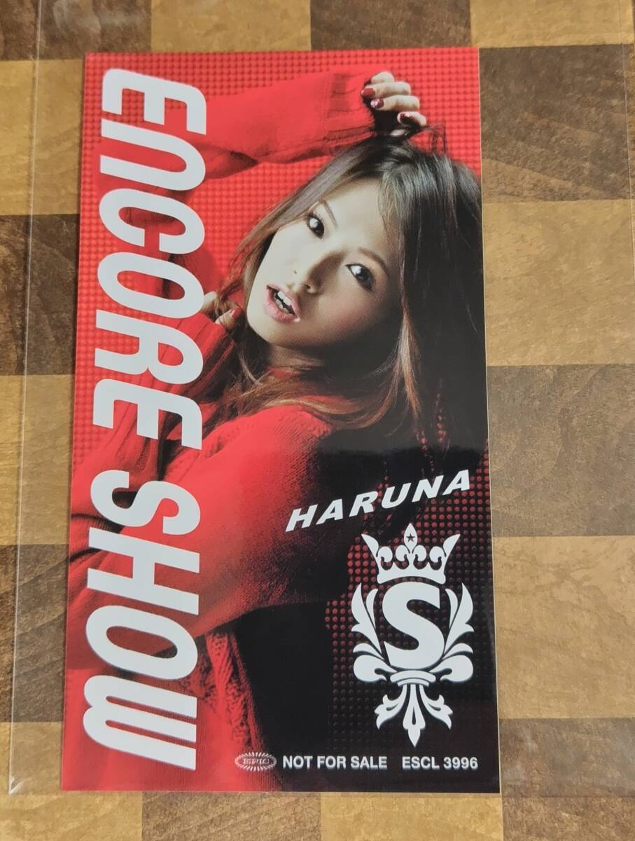 Yahoo!オークション - HARUNA SCANDAL ENCORE SHOW 特典 ステッカー