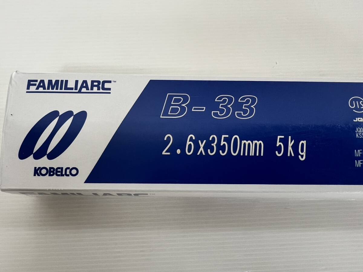 Yahoo!オークション - (JT2403）KOBERUKO 溶接棒 B-33 2.6×350㎜