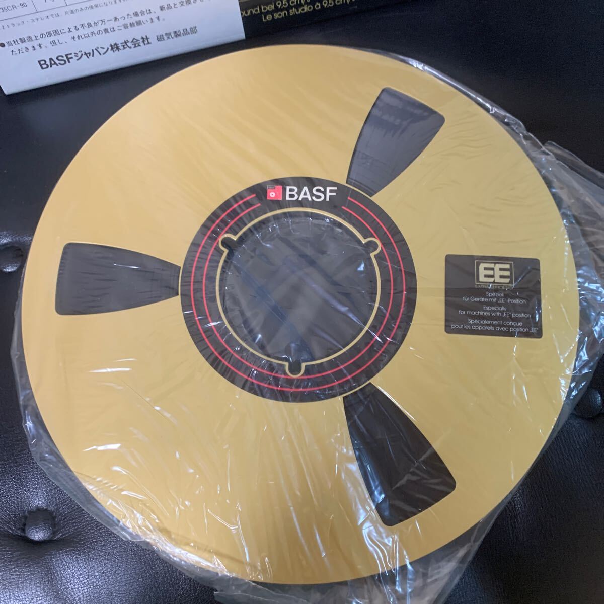 Yahoo!オークション - BASF chromdioxid super HIFI LPR 35CR EE 10号 ...