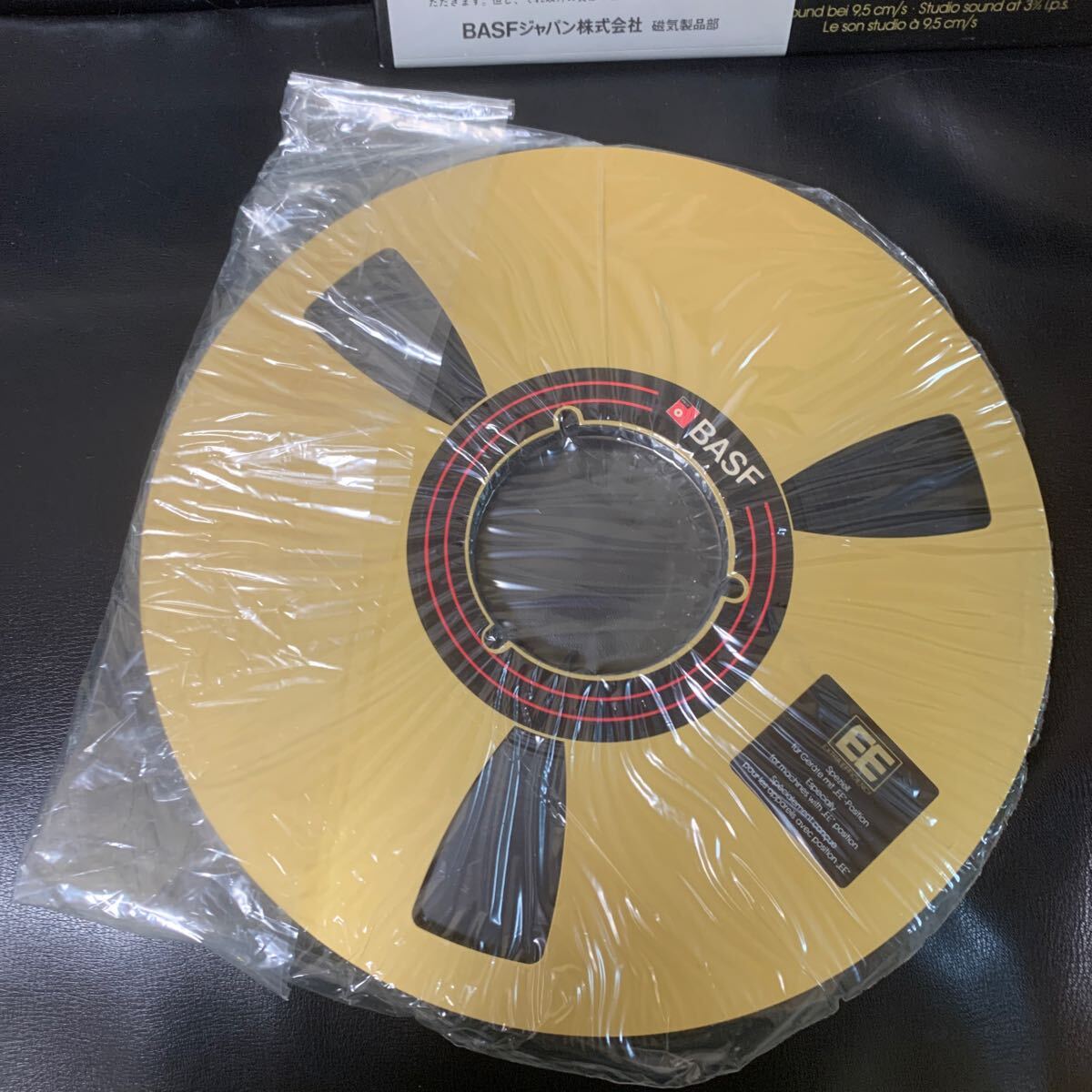 Yahoo!オークション - BASF chromdioxid super HIFI LPR 35CR EE 10号 ...