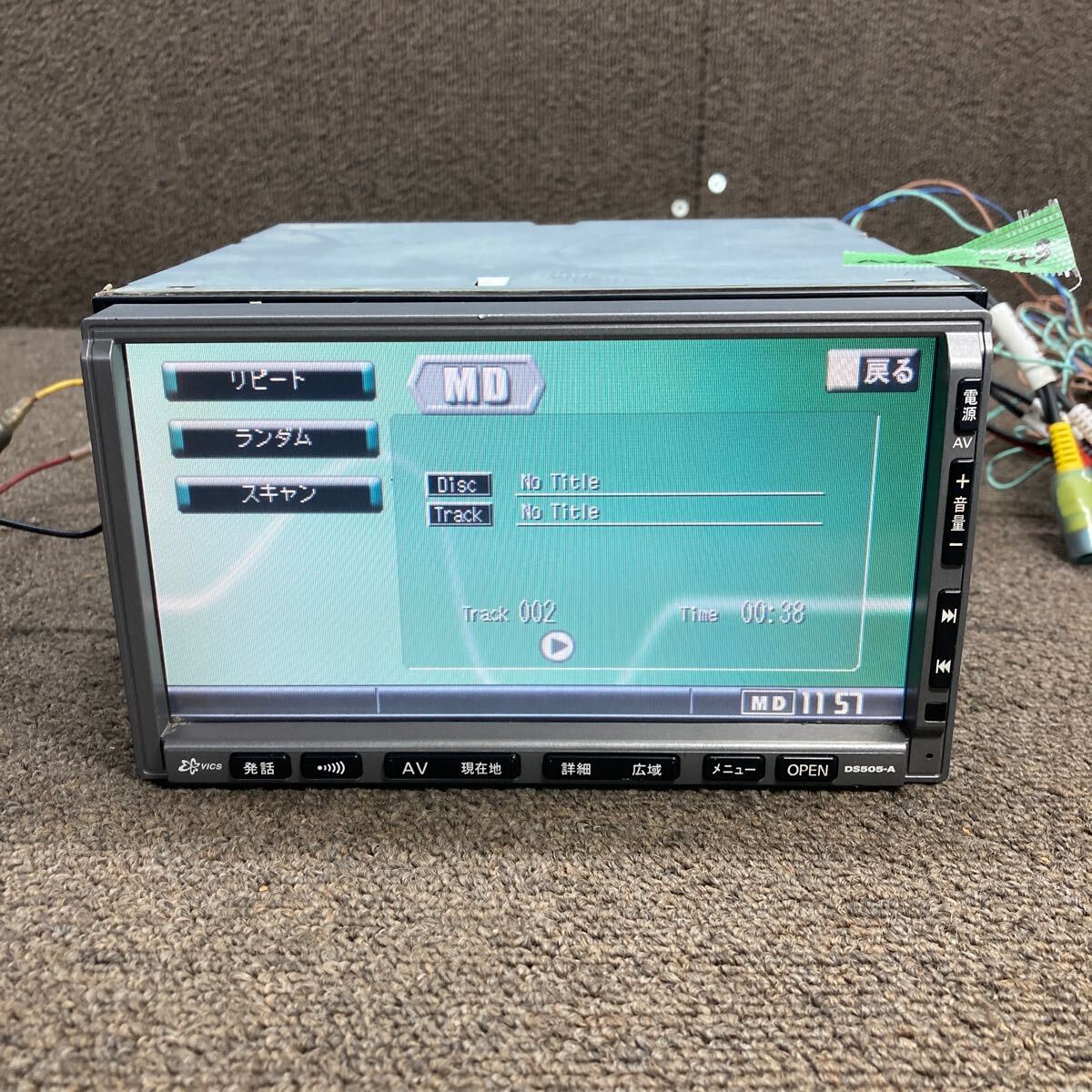Yahoo!オークション - AV2-543 激安 カーナビ NISSAN DS505-A NVA-720 ...