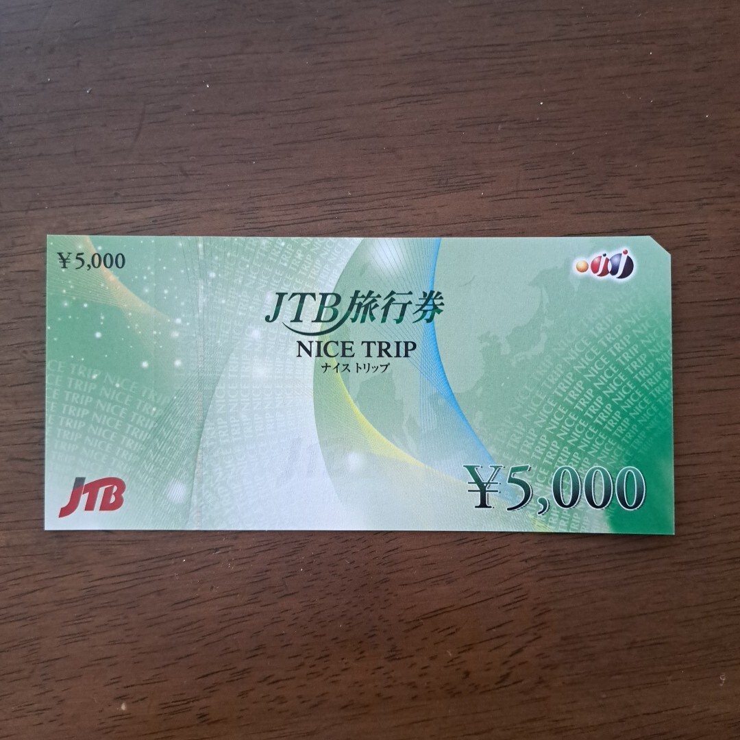 Yahoo!オークション - JTB旅行券 ナイストリップ 5000円券1枚