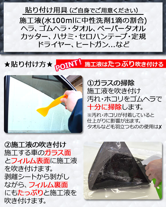 Yahoo!オークション - カーフィルム スバル レガシィ アウトバック BT5...