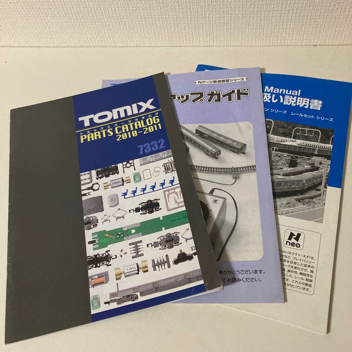 Yahoo!オークション - トミックスパーツカタログ2010ー2001（7332）・...