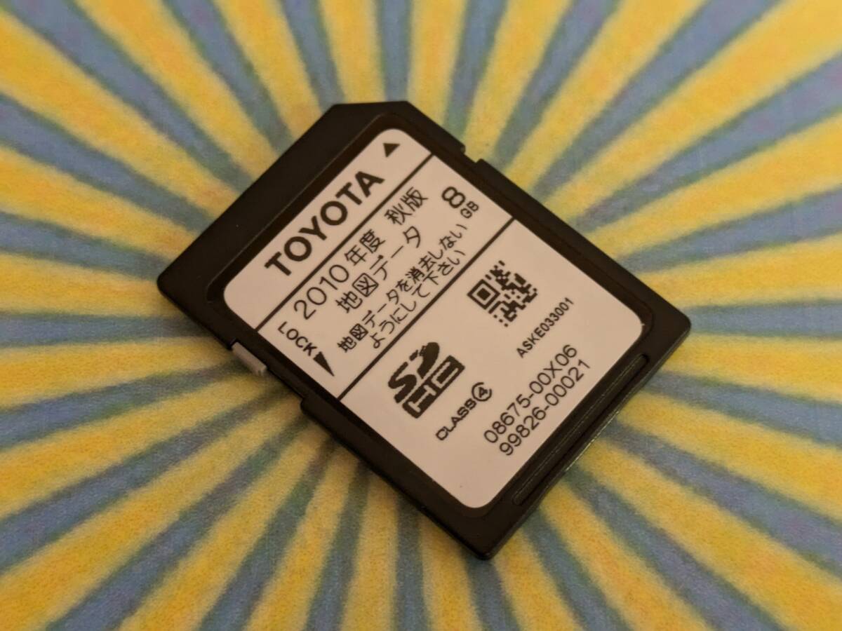 Yahoo!オークション - C5417 トヨタ純正 カーナビ ナビ NSZT-W60 用 S...