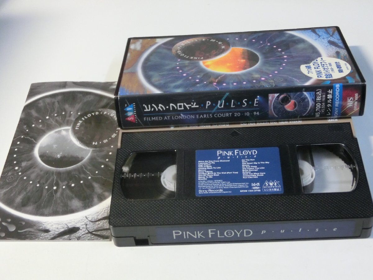 Yahoo!オークション - Kml_ZVHS213／ピンク・フロイド P・U・L・S・E F...