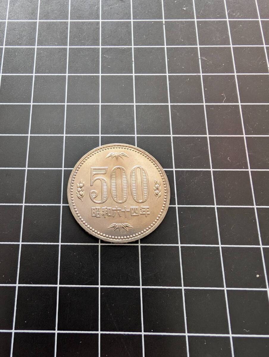 / 旧硬貨 昭和64年 昭和六十四年 500円 五百円玉 1989 日本 同梱可 1347(500円)｜売買されたオークション情報、yahooの商品情報をアーカイブ公開 - オークファン ...