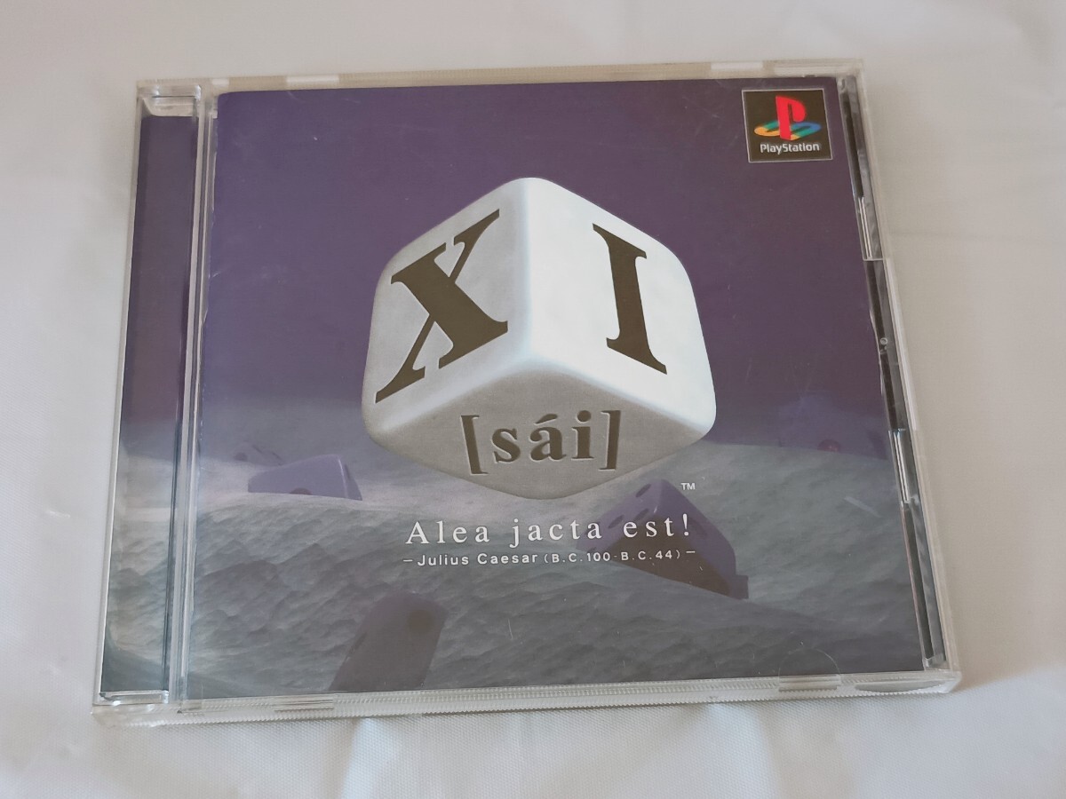 PS1 XI sai(パズル、迷路)｜売買されたオークション情報、yahooの商品情報をアーカイブ公開 - オークファン（aucfan.com）
