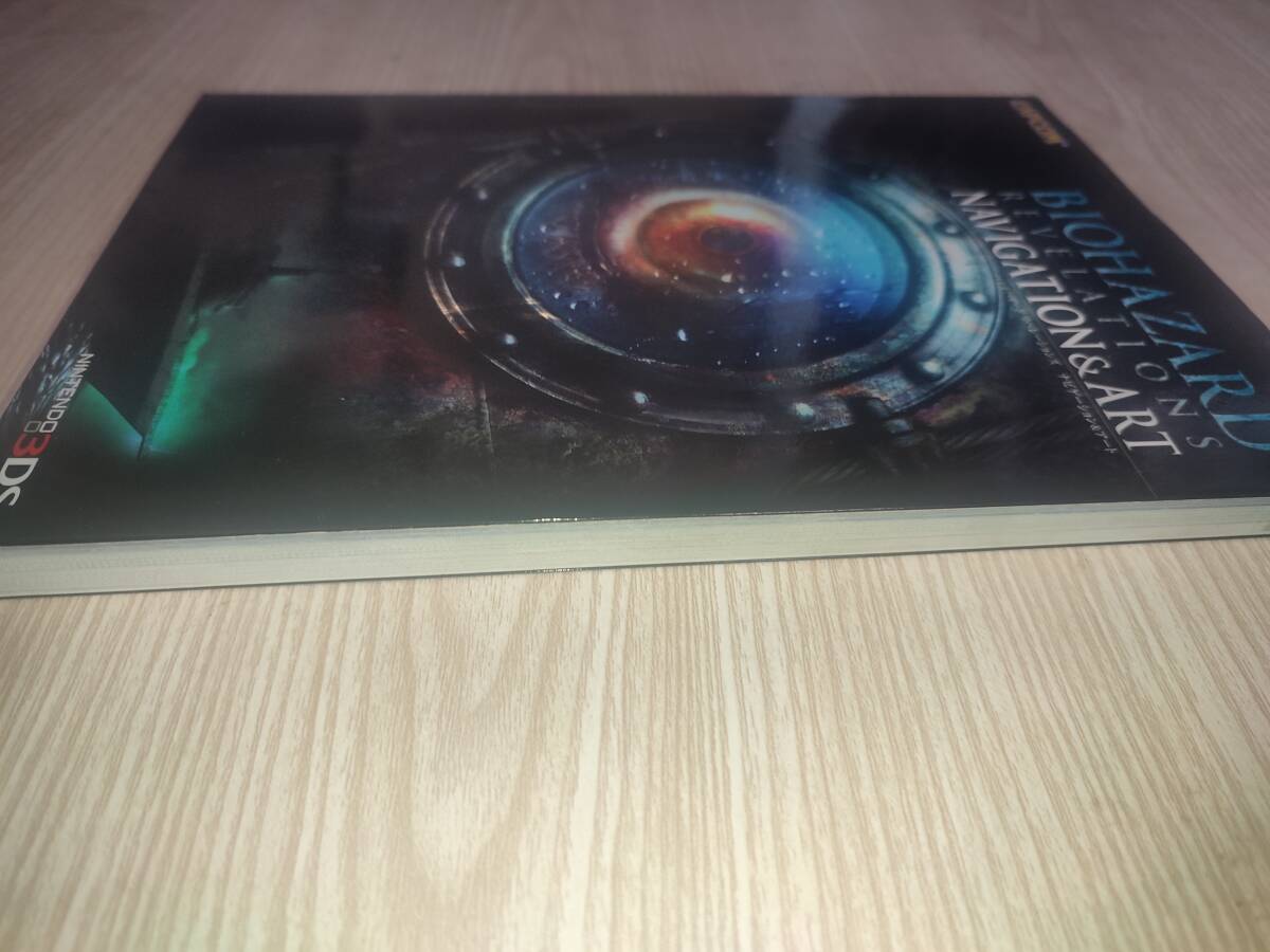 Yahoo!オークション - P073 バイオハザード リベレーションズ ナビゲー...