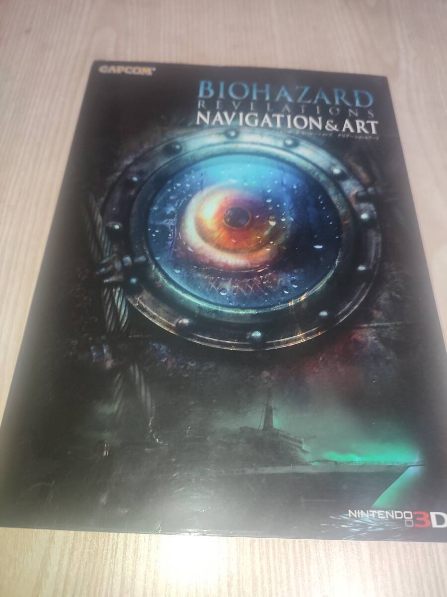 Yahoo!オークション - P073 バイオハザード リベレーションズ ナビゲー...