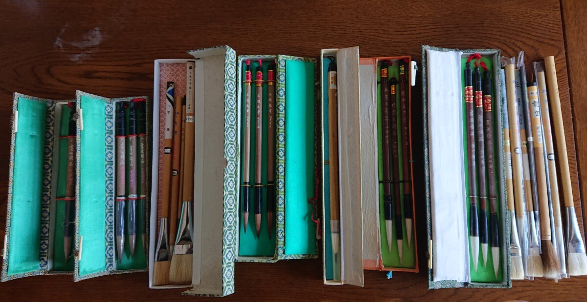 Yahoo!オークション - 日本画・書道用 筆 26本一括