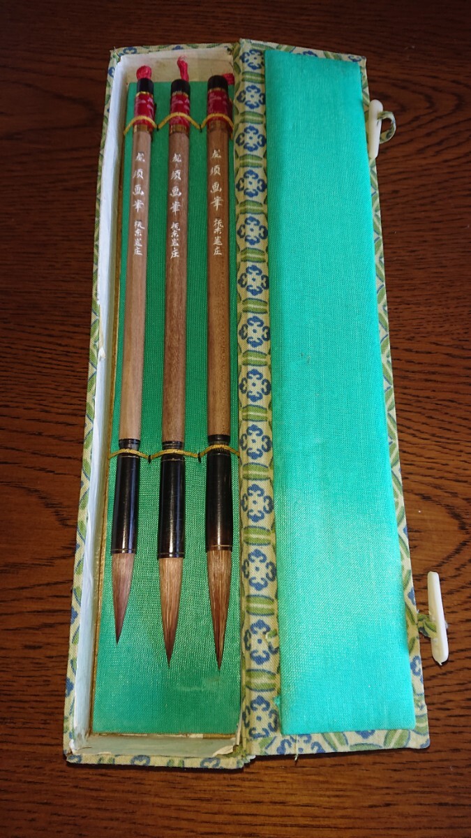 Yahoo!オークション - 日本画・書道用 筆 26本一括