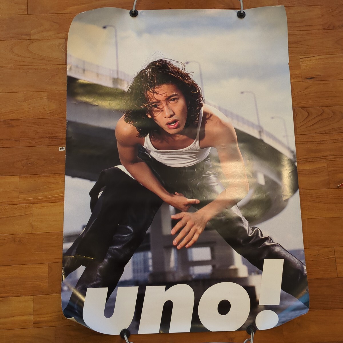 Yahoo!オークション - 木村拓哉 ポスター 約103×73cm 大判 当時物 uno...