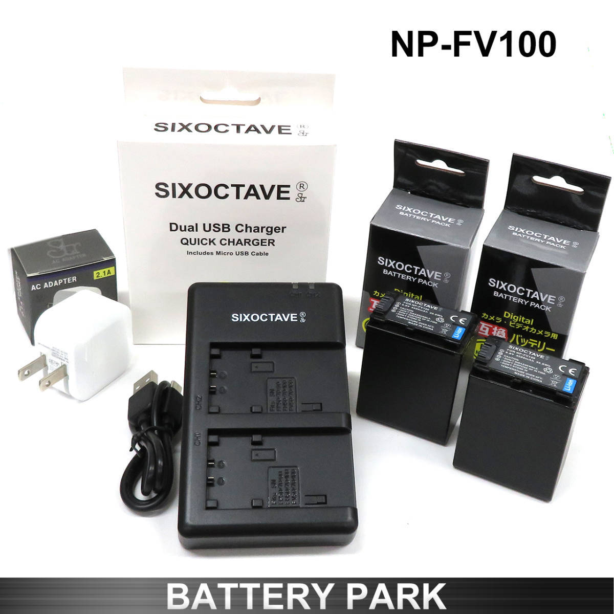 Yahoo!オークション - SONY NP-FV100 NP-FV100a 互換バッテリー2個と充...