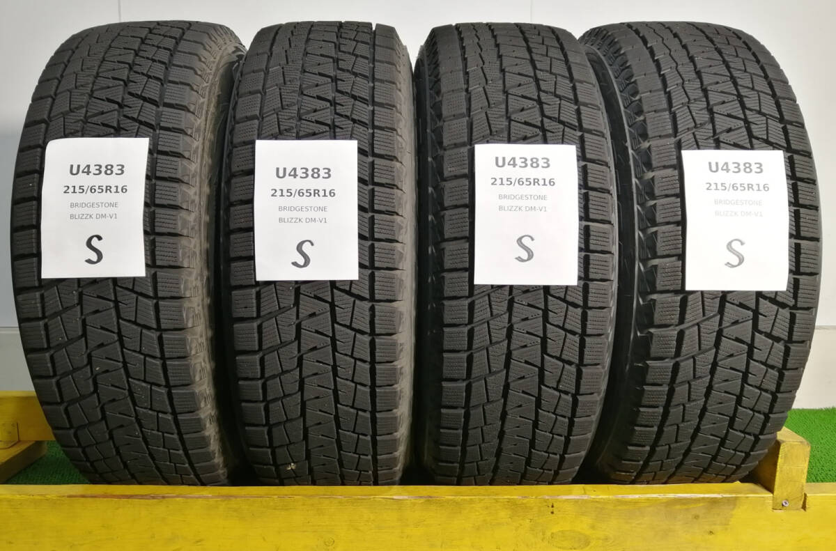 Yahoo!オークション - 215/65R16 98Q Bridgestone BLIZZAK DM-V1 中古 ...