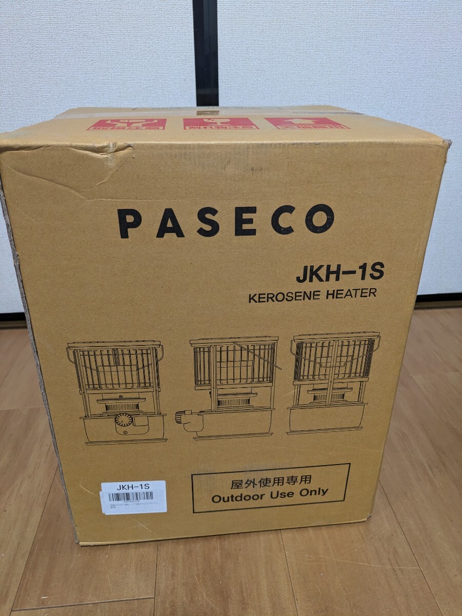 Yahoo!オークション - PASECO JKH-1S ケロセンヒーター グリーン アウ...