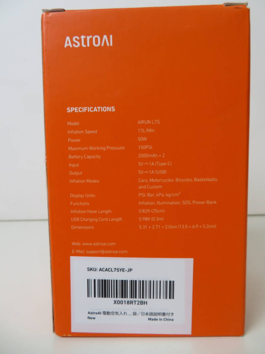 Yahoo!オークション - 【未使用・新品】AstroAI L7S 電動空気入れ エ...