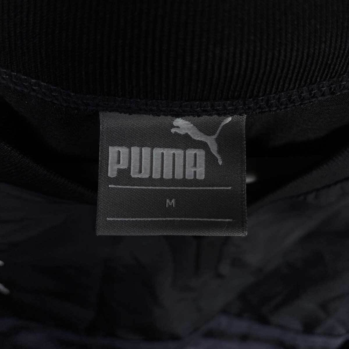 Yahoo!オークション - [上下セット] プーマ TWV ナイロン ジャケット ...