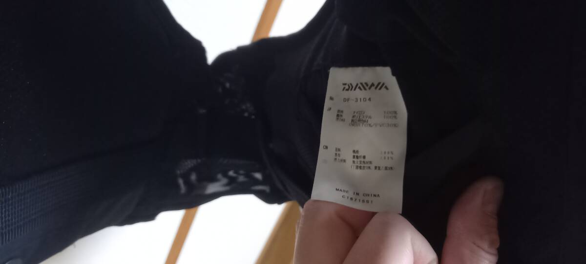 Yahoo!オークション - ダイワ トーナメント ライフジャケット 枕付き D...