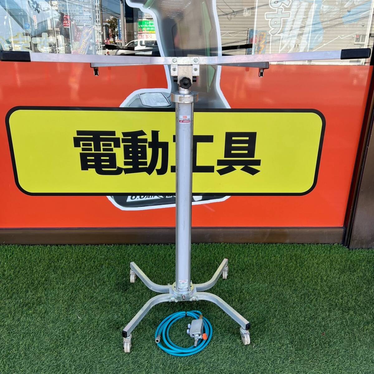 Yahoo!オークション - 動画有り マックス MAX 常圧 エアリフタ エアー...