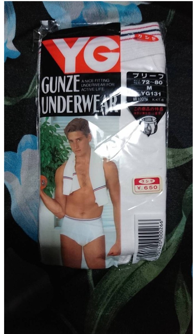 Yahoo!オークション - 未使用 ブリーフ グンゼYG M 白 綿100％ GUNZE
