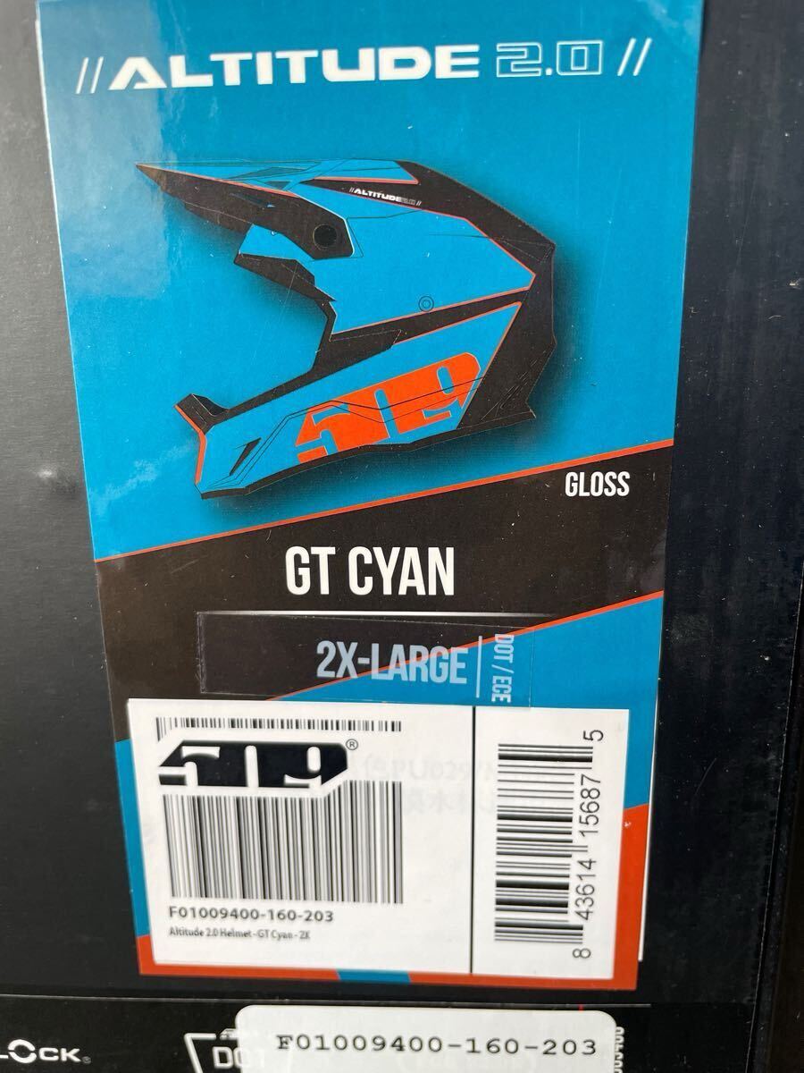 Yahoo!オークション - 509 ALTITUDE 2.0 ヘルメット XXLサイズ 2XL ス...