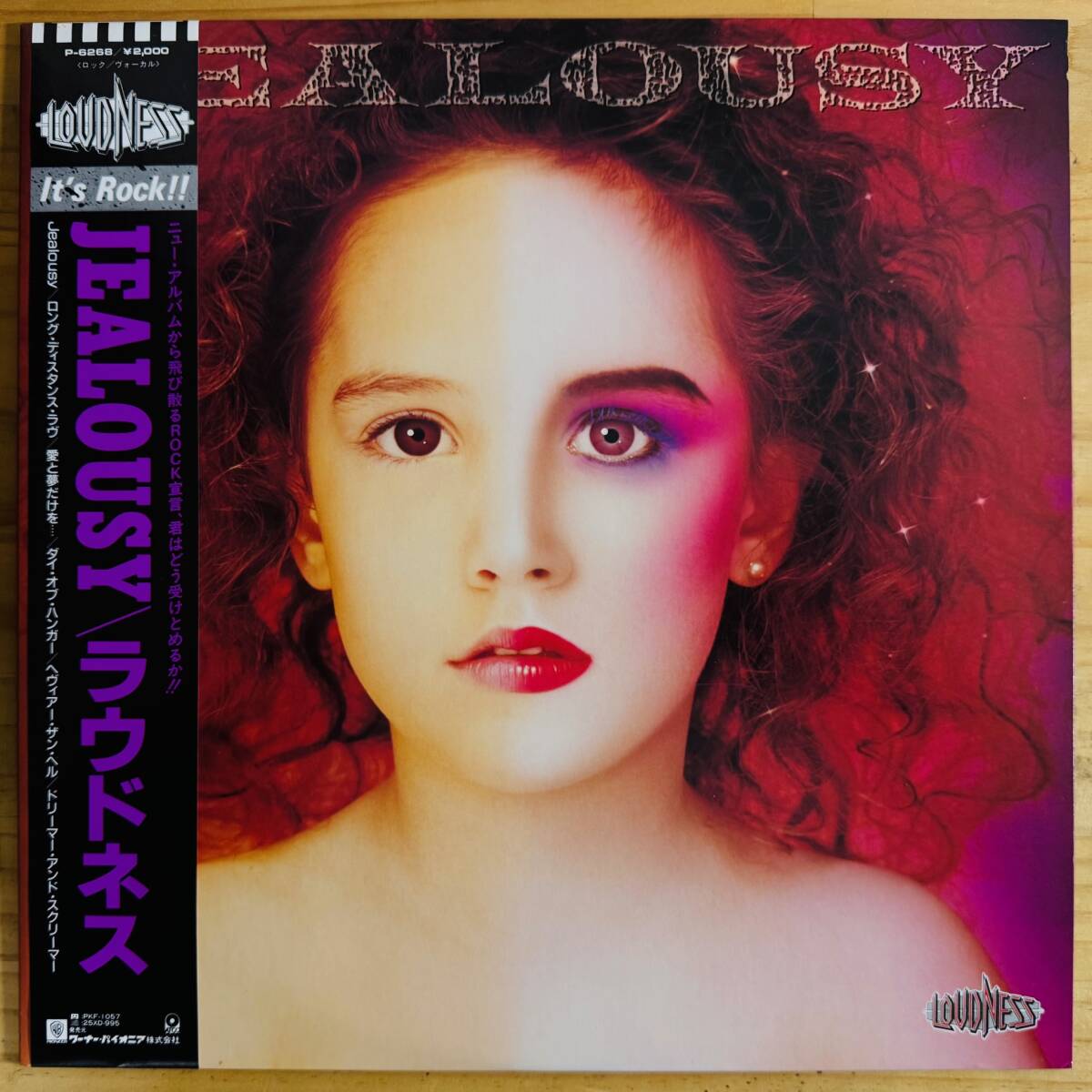 Yahoo!オークション - LP HR/HM/LOUDNESS/JEALOUSY/ATCO P-6268/国内88...
