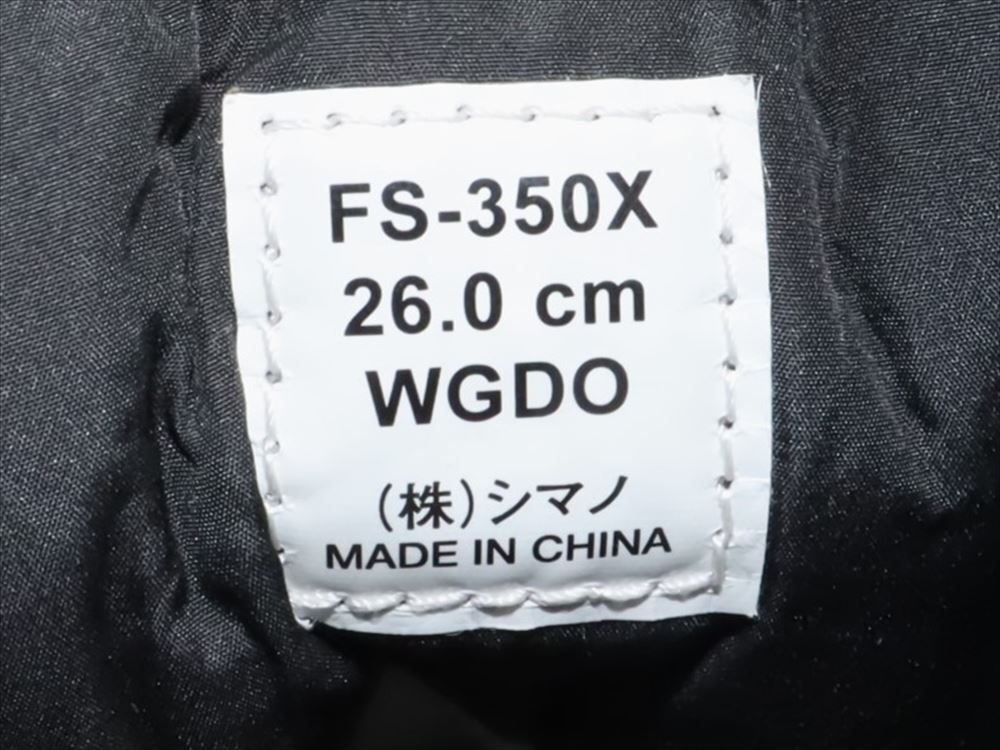 Yahoo!オークション - シマノ ウィンターデッキブーツ FS-350X 美品 26...