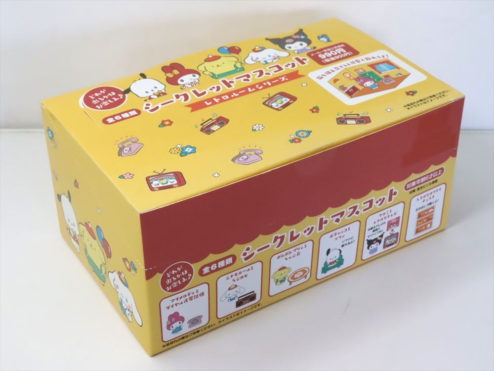 Yahoo!オークション - サンリオ シークレットマスコット レトロルーム...