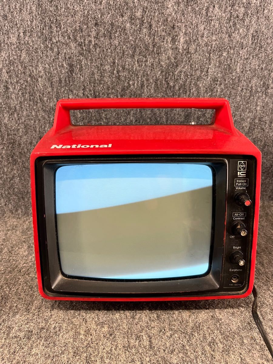 ナショナル National 白黒テレビ TR-901B ブラウン管テレビ 昭和 ナショナル National 白黒テレビ TR-901B ブラウン管テレビ 昭和