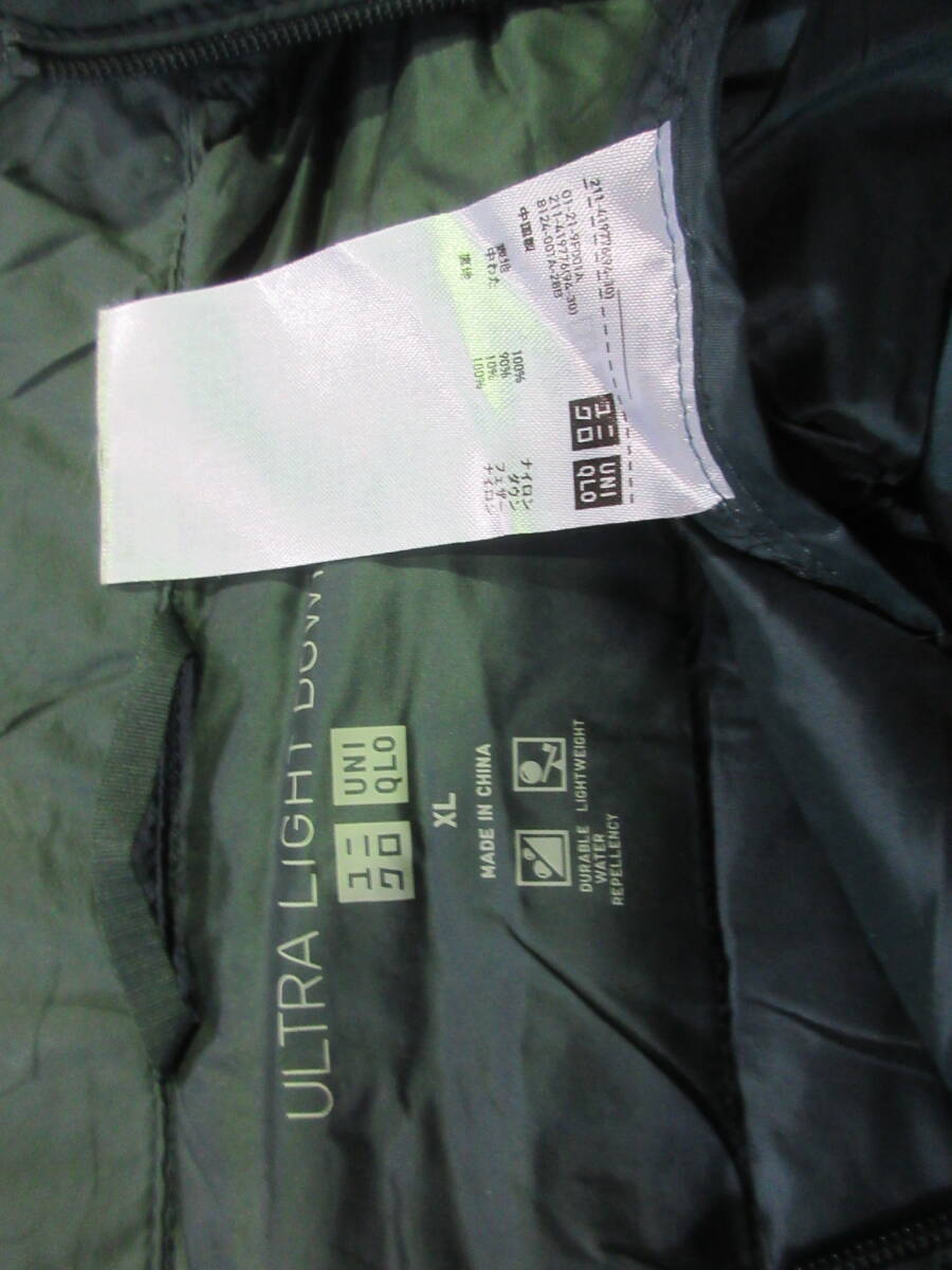 Yahoo!オークション - UNIQLO ウルトラライトダウン サイズXL C-16