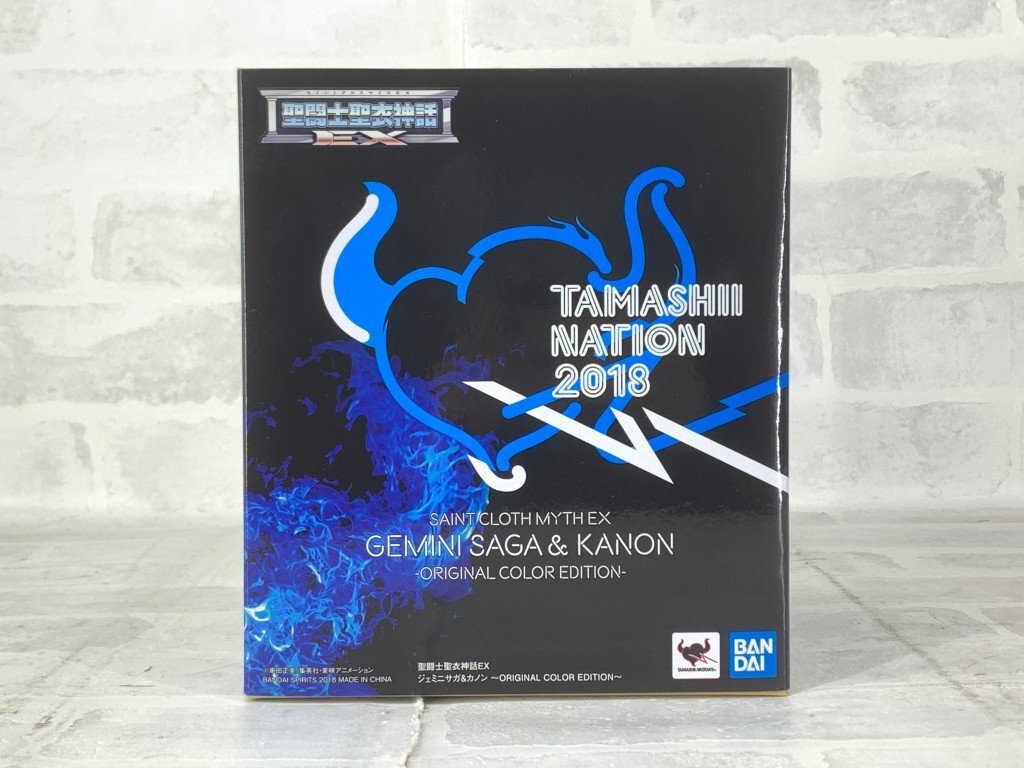 Yahoo!オークション - 【H52】聖闘士聖衣神話 EX ジェミニサガ＆カノン...