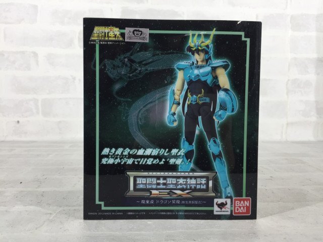 Yahoo!オークション - 【H52】 聖闘士星矢 聖闘士聖衣神話 EX 龍星座 ...