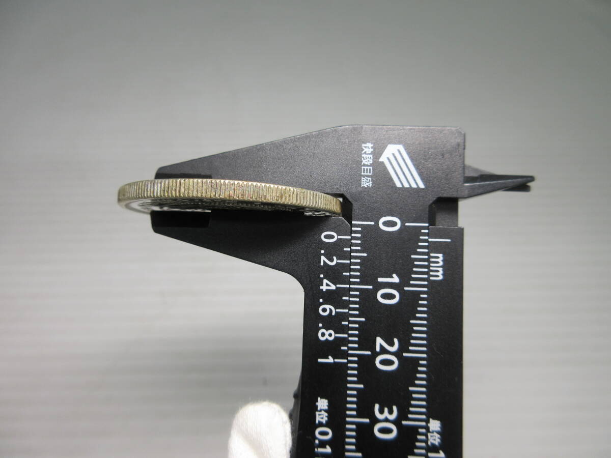 Yahoo!オークション - 2501601-058 古銭 龍/竜1円銀貨 右丸銀 明治28年...