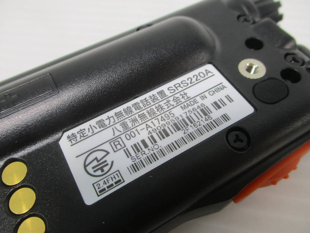 Yahoo!オークション - 2502602-006 STANDARD HORIZON スタンダードホラ...