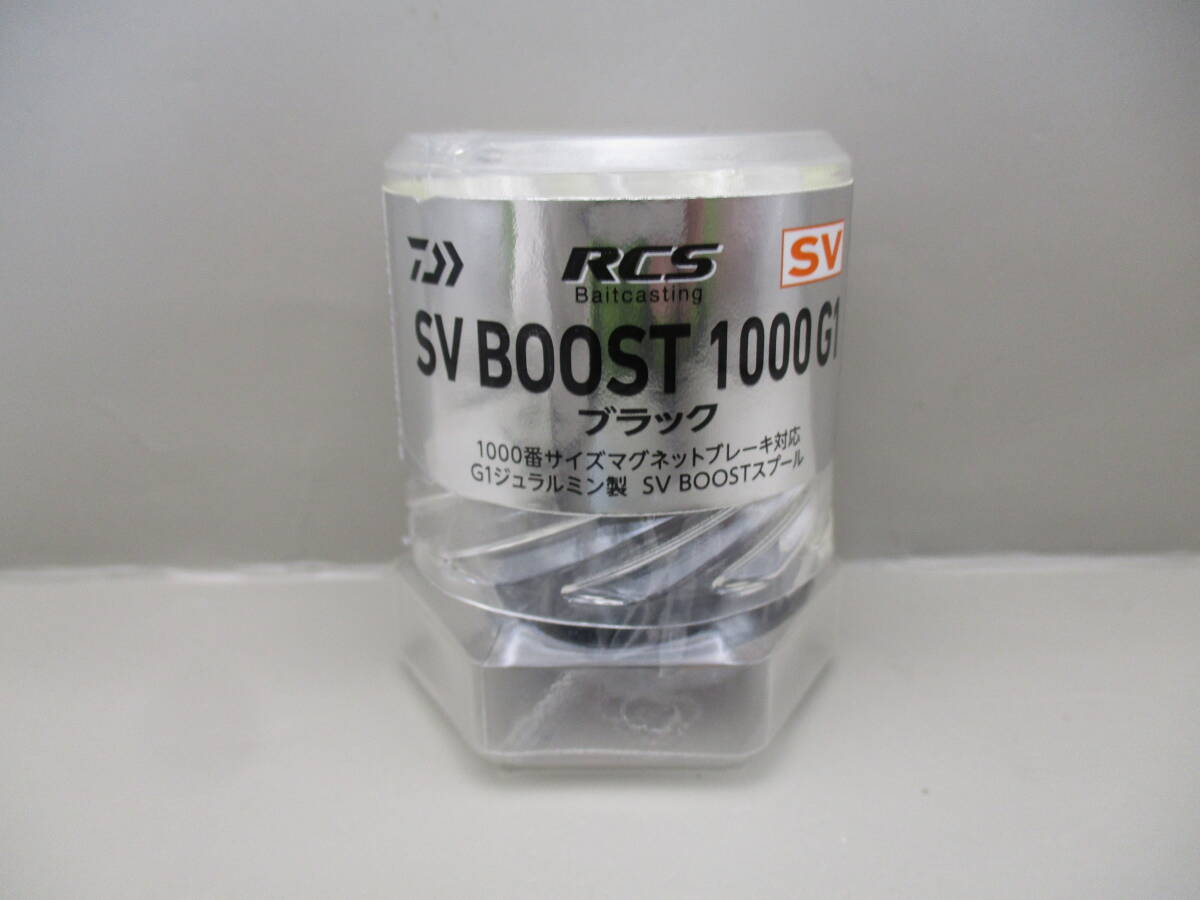 Yahoo!オークション - ダイワ SLPワークス RCSB SV ブースト1000 G1 ス...