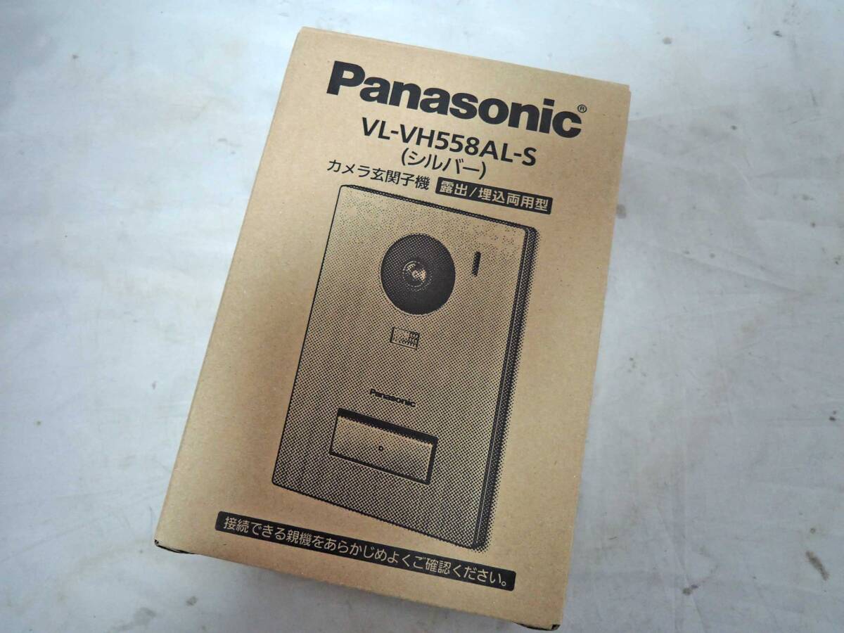 パナソニック カメラ玄関子機 VL-VH558AL-S(インターホン、ドアホン)｜売買されたオークション情報、yahooの商品情報をアーカイブ公開 - オークファン（aucfan.com）
