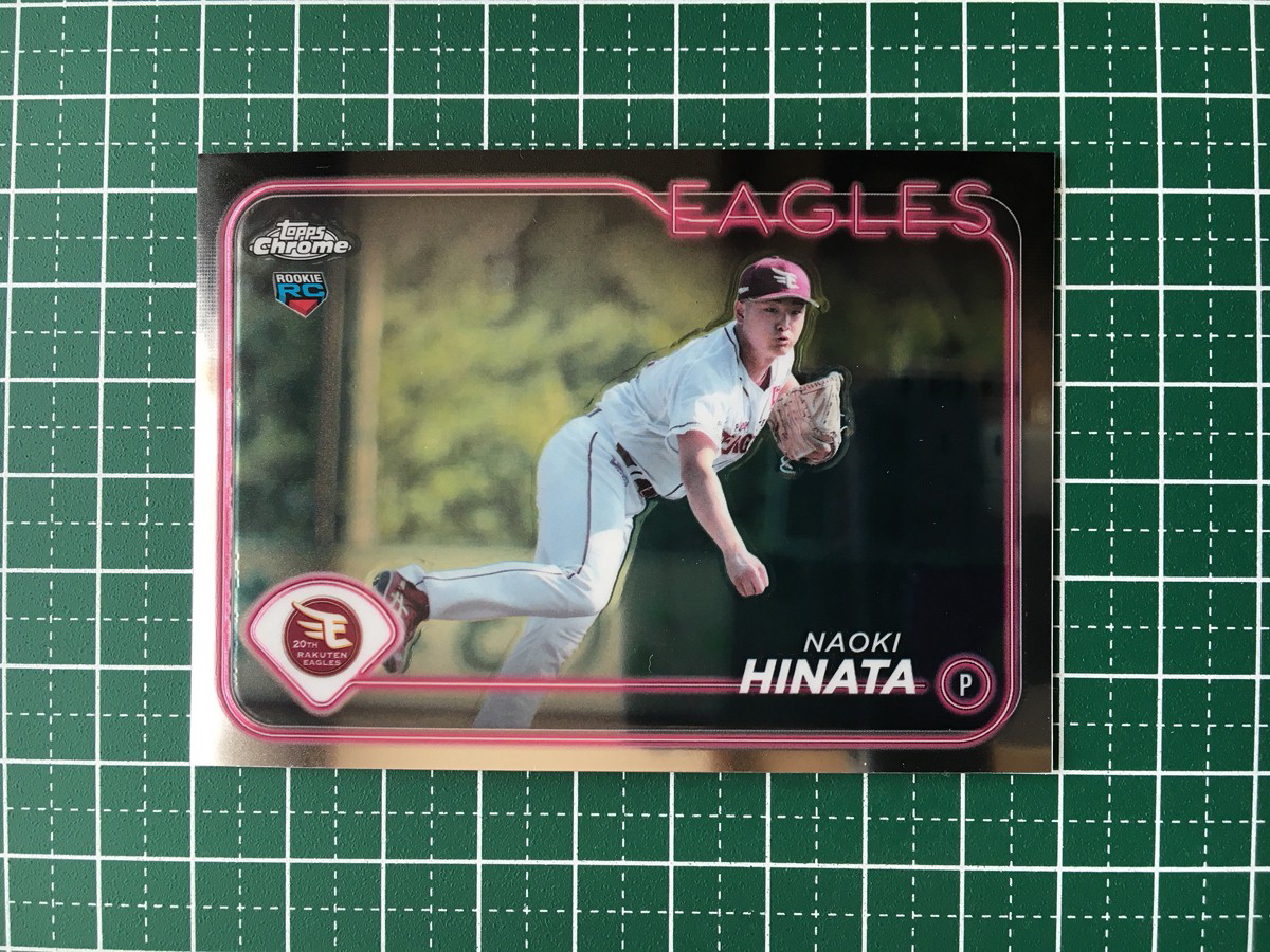 Yahoo!オークション - TOPPS NPB CHROME 2024 #105 日當直喜[東北楽...