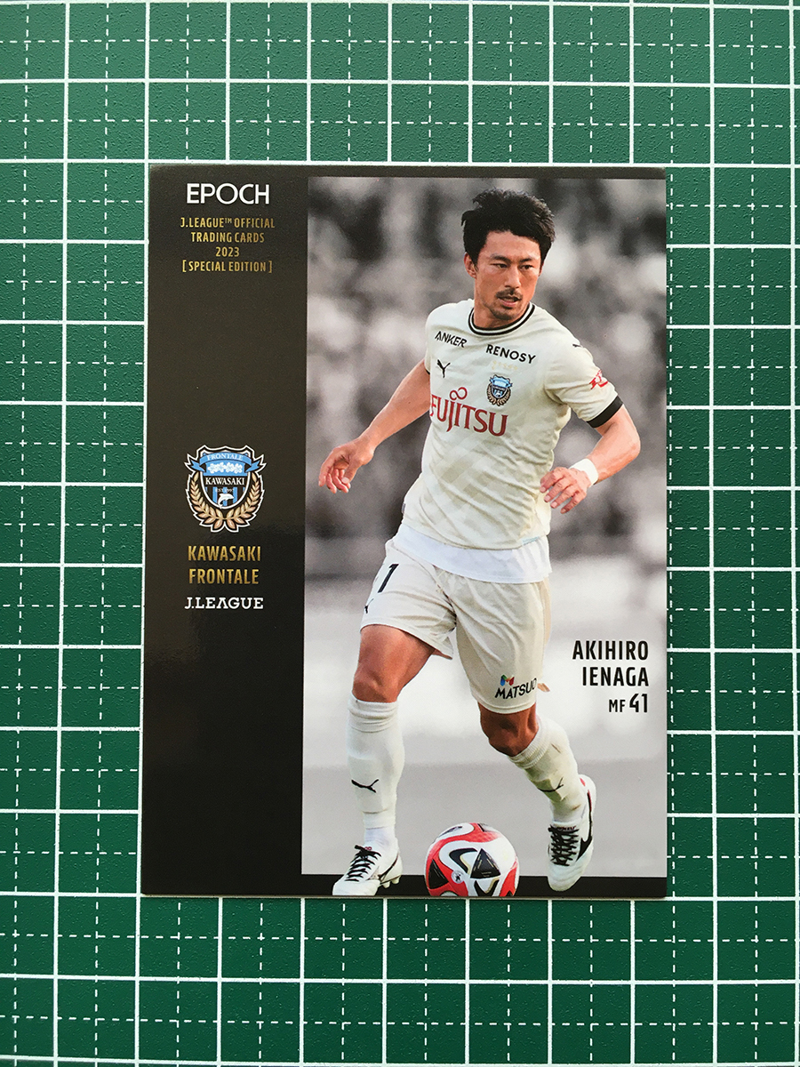 Yahoo!オークション - EPOCH 2023 Jリーグ スペシャルエディション