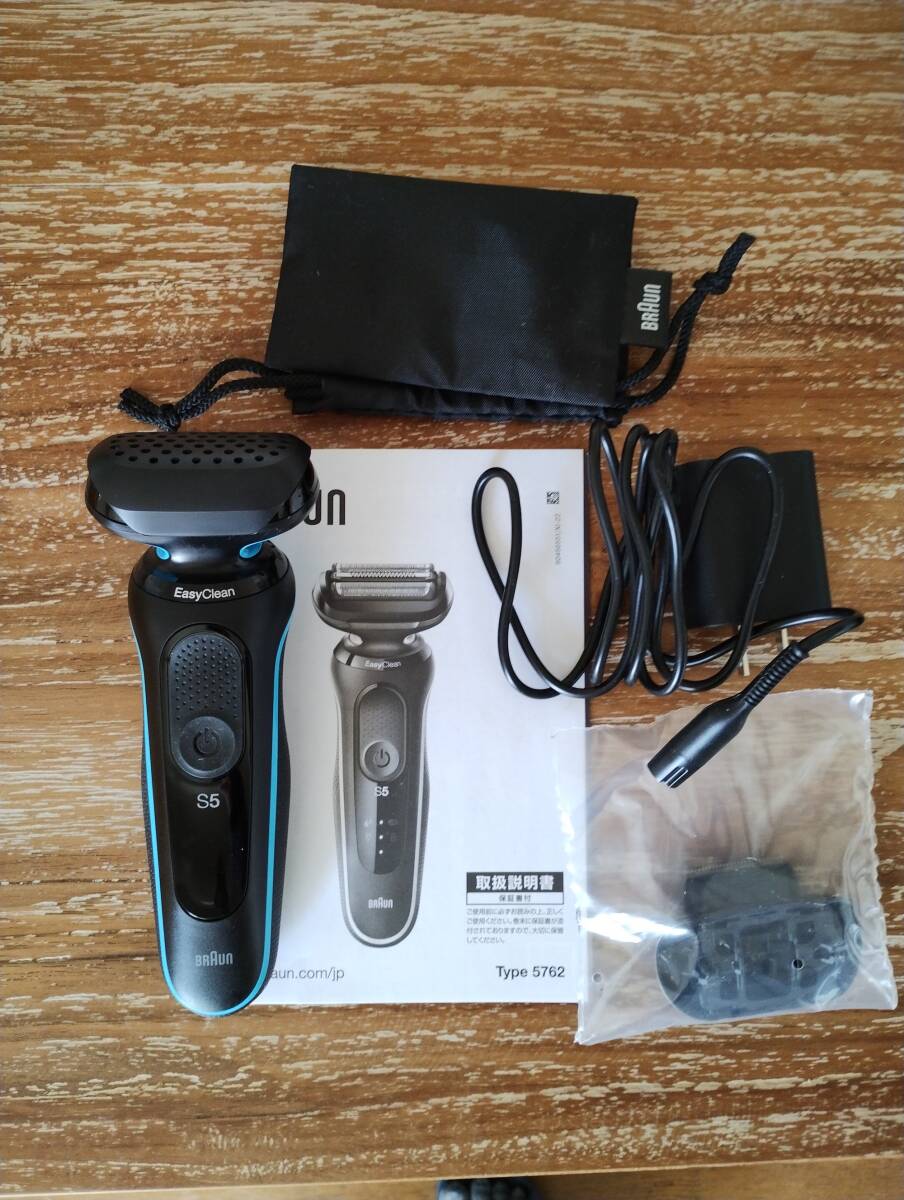 Yahoo!オークション - BRAUN S5 /51-M1200s-V