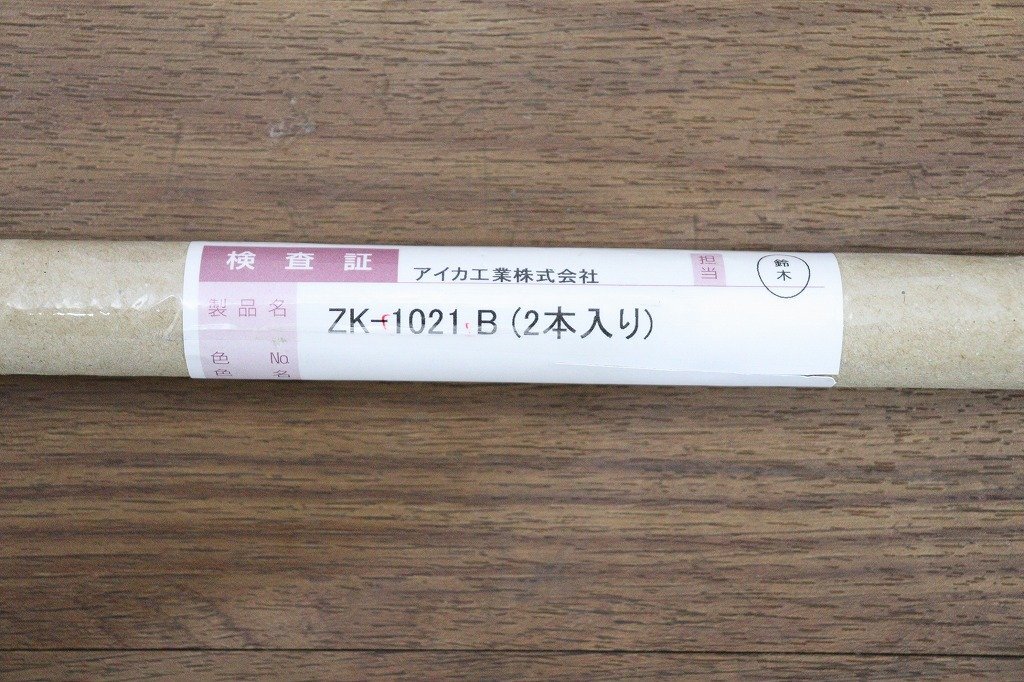 Yahoo!オークション - 【引取限定】新品 J2751 アイカ/AICA キッチンパ...