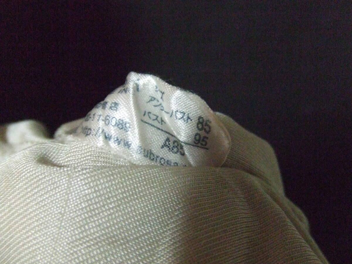 Yahoo!オークション - SUBROSA カップ付き ショート丈 大きめ スリップ...