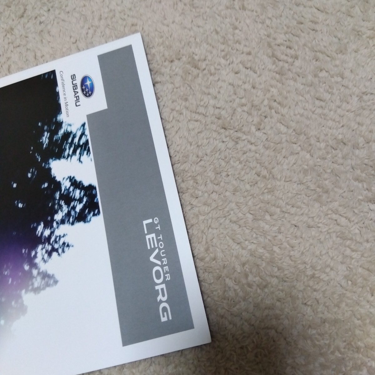 Yahoo!オークション - レヴォーグ カタログ VM4 VMG VM FB16 FA20 1.6G...