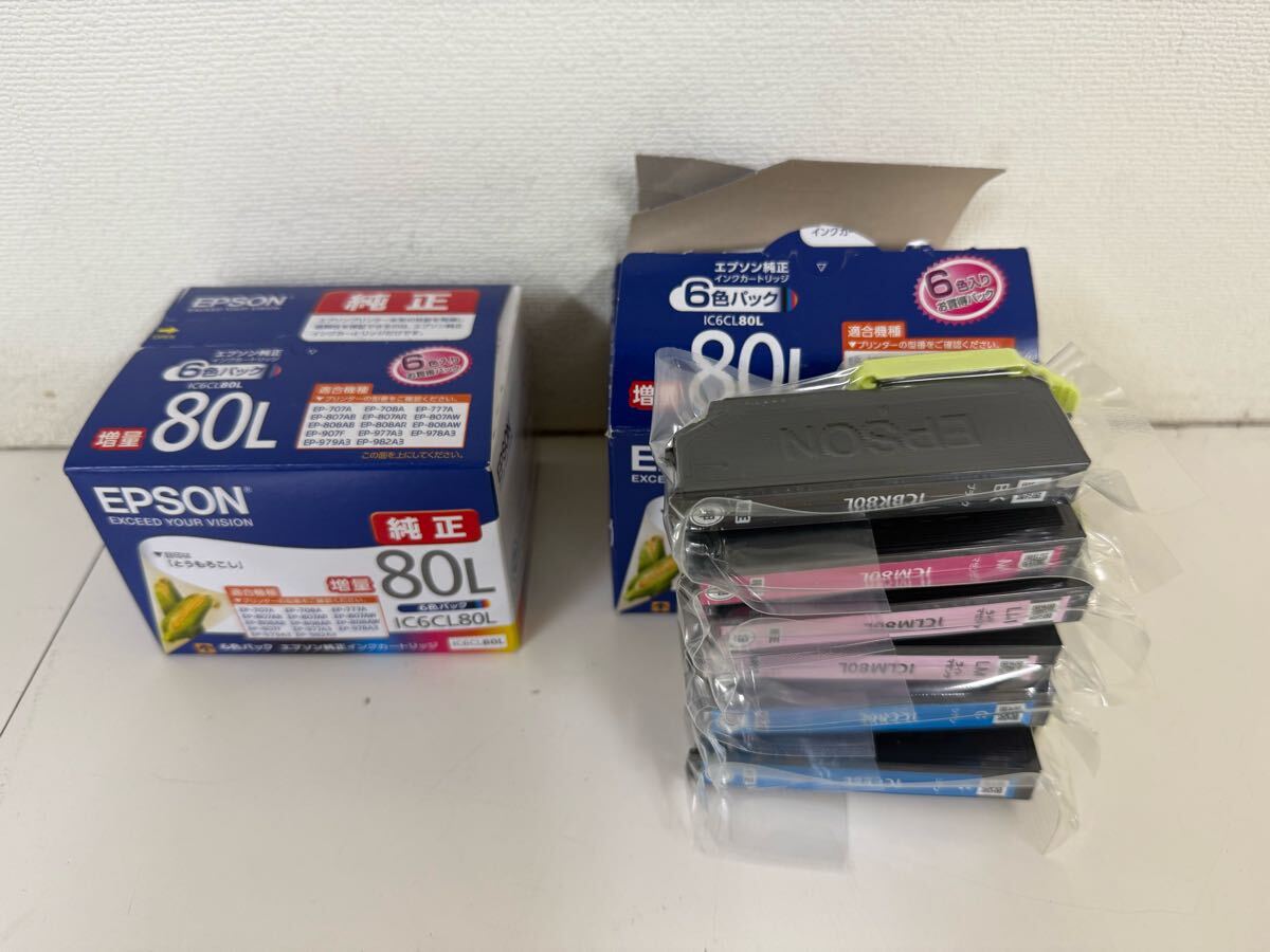 Yahoo!オークション - 未開封 EPSON 増量タイプ 6色パック IC6CL80L バ...