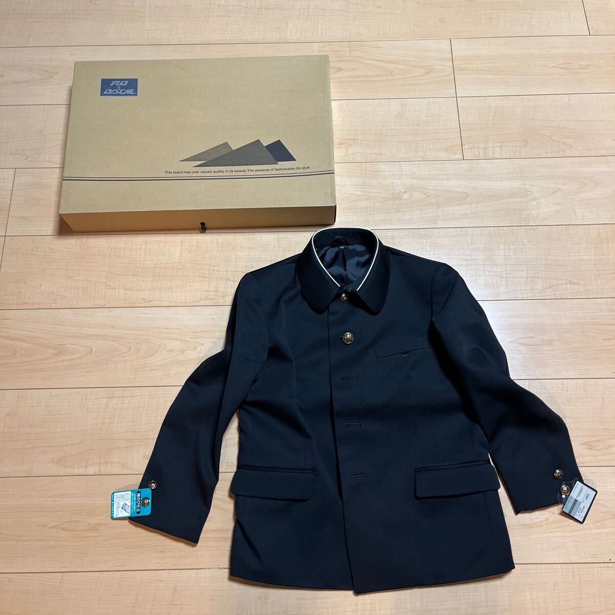 品 小学校 小学生 男子 学生服 折襟 黒色 スクール制服 折り襟 145A 上着 ポリエステル100% 品番9110 入学式(学生服)｜売買されたオークション情報、yahooの商品情報を ...