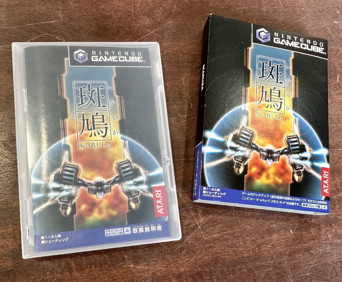 Yahoo!オークション - 中古 GC ゲームキューブ 斑鳩 IKARUGA アタリ AT...