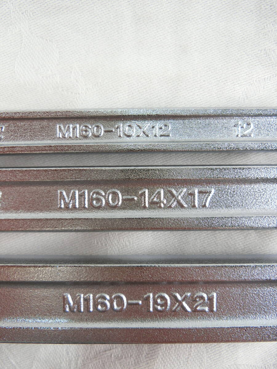 Yahoo!オークション - 【3本セット】KTC M160-10×12/14×17/19×21 超...