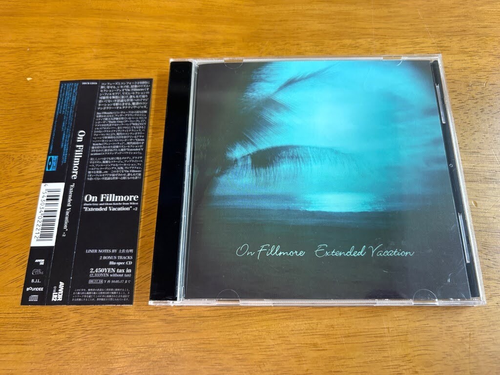 Yahoo!オークション - i7/CD On Fillmore (オン・フィルモア) Extended...