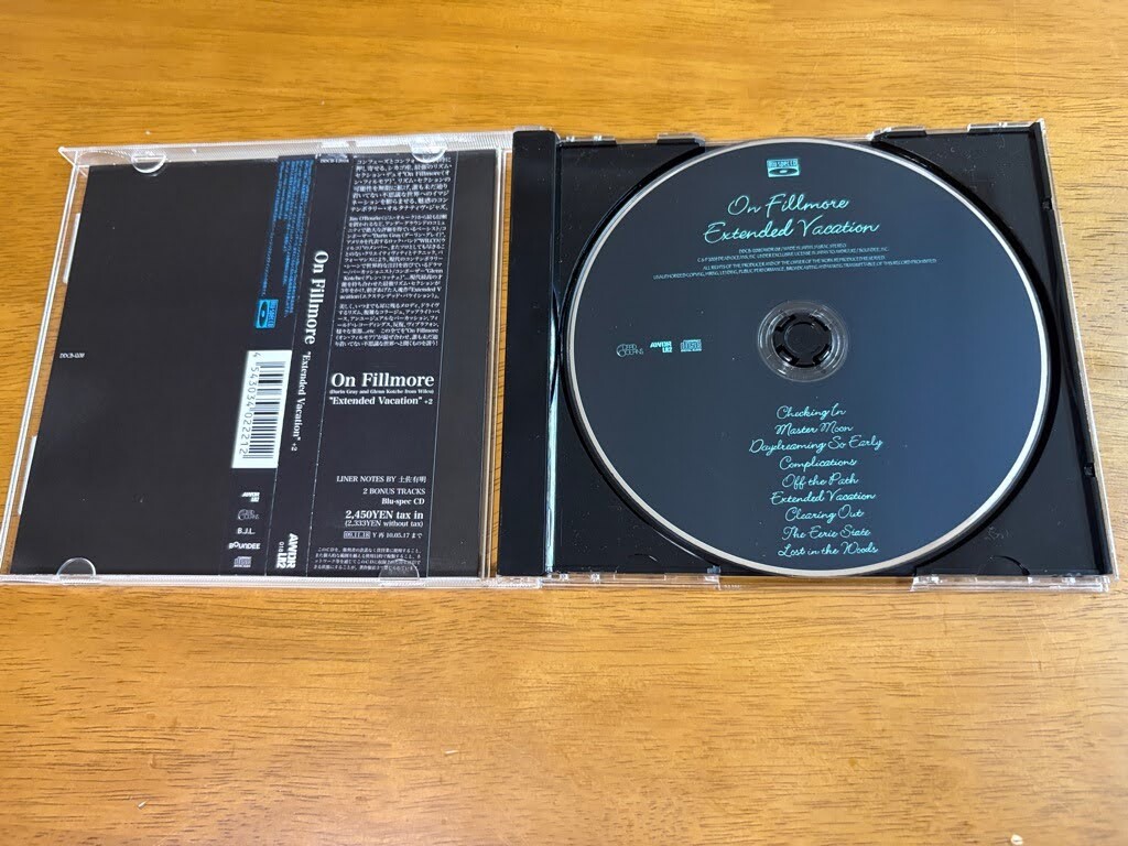 Yahoo!オークション - i7/CD On Fillmore (オン・フィルモア) Extended...